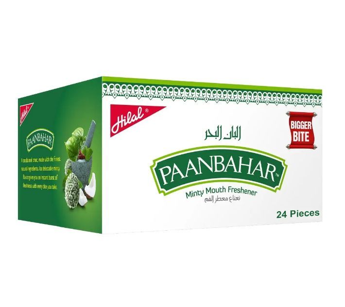 Pan Bahar 24pcs | Daraz.pk: Buy Online at Best Prices in Pakistan ...
