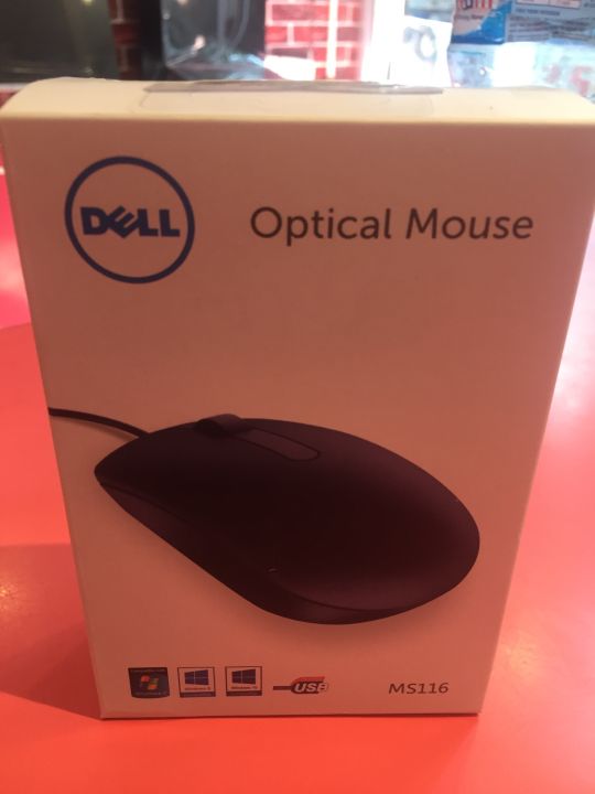 Smooth Wireless Optical Mouse | Daraz.com.np