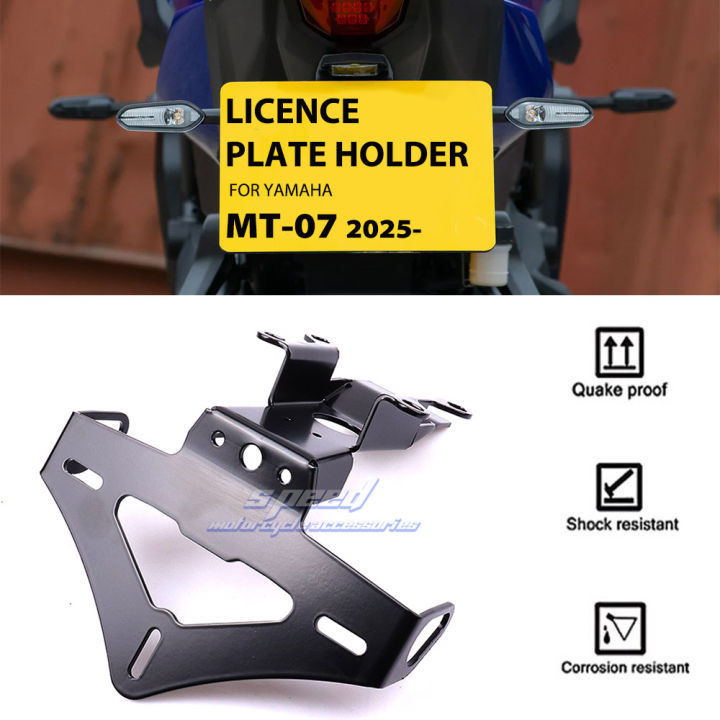 Motorycle Tail Tidy Fender Eliminator License Plate Holder For YAMAHA ...