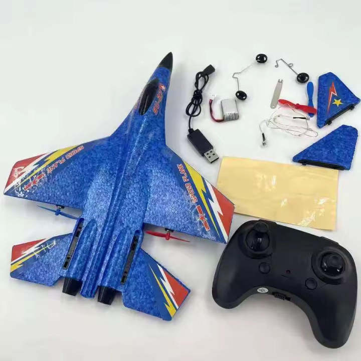 RC SU-35 Fighter Jet – Remote Control Flying Plane with EPP Foam Body ...