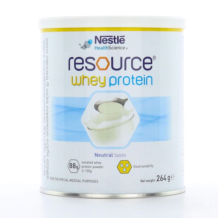 Resource Whey Protein Milk Powder - 264g | Daraz.lk