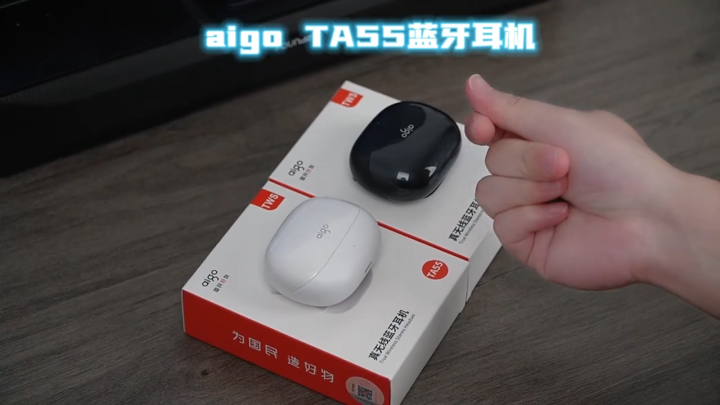 Aigo TA55 Wireless Bluetooth Headphones Noise Reduction Low Latency HD ...