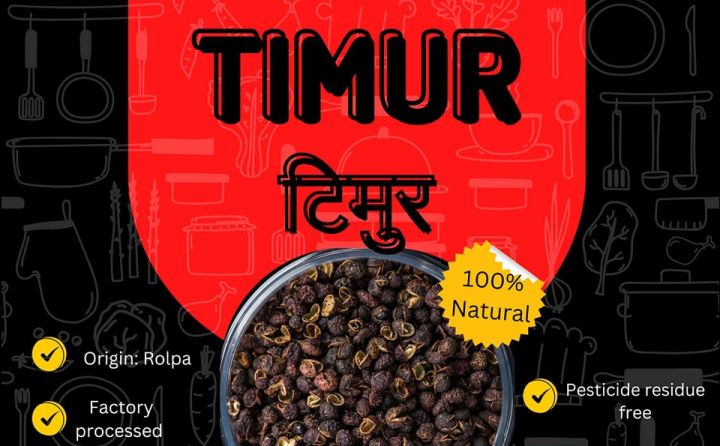 Timur Dhana | 50 gms | Schezwan pepper | Daraz.com.np