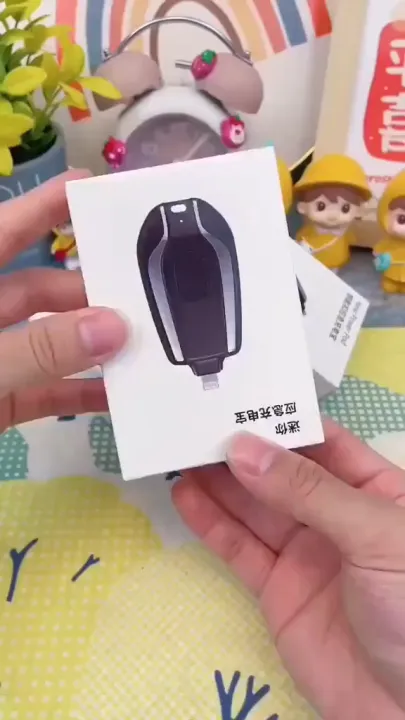 Portable Emergency Smart Key Chain Power Bank 2000 Mah for iPhone ...