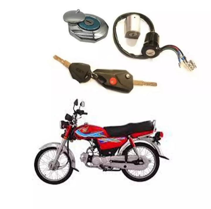 3 Piece Lock Set CD70 Computer Key with extra Key For MotorCycle | Daraz.pk