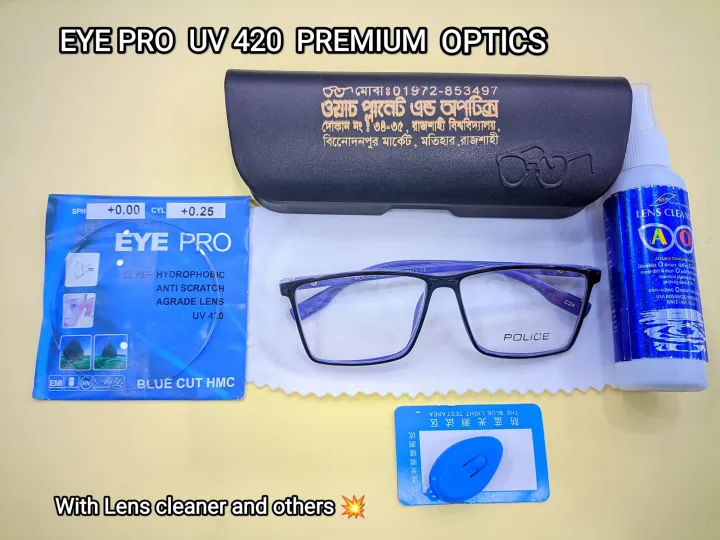 EYE PRO BRAND 2 IN 1 UV 420 ANTI PHOTOSUN BLUE CUT Lens Glass All in ...