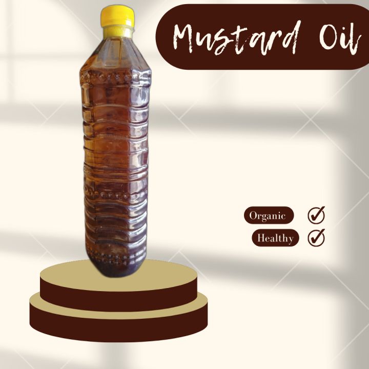 Mustard Oil | Sarson oil | Daraz.pk