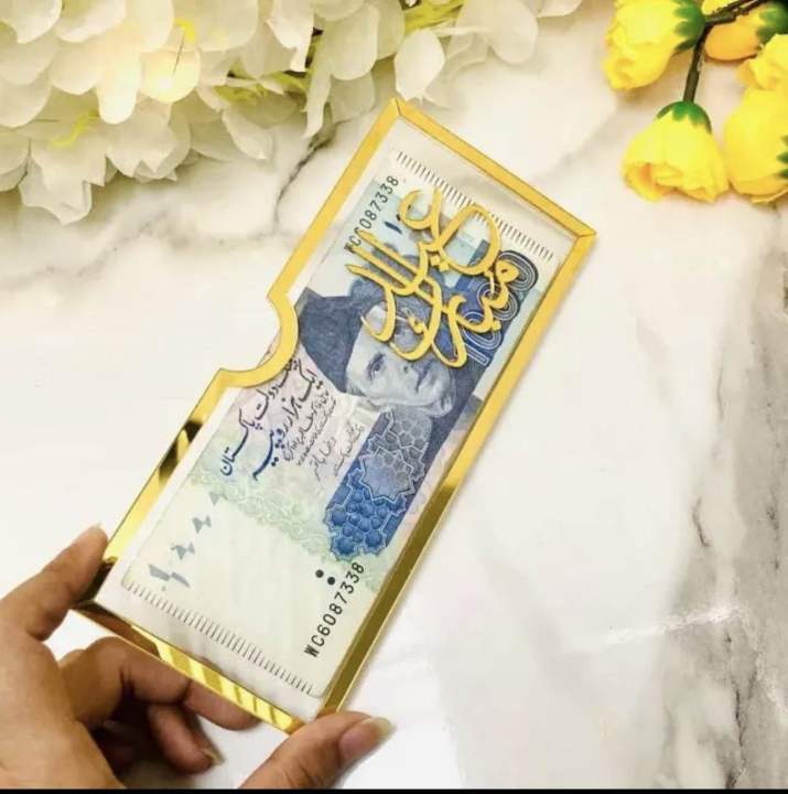 Acrylic Eidi Envelope I Laser Cut Eid Mubarak Eidi Box | Premium Money ...