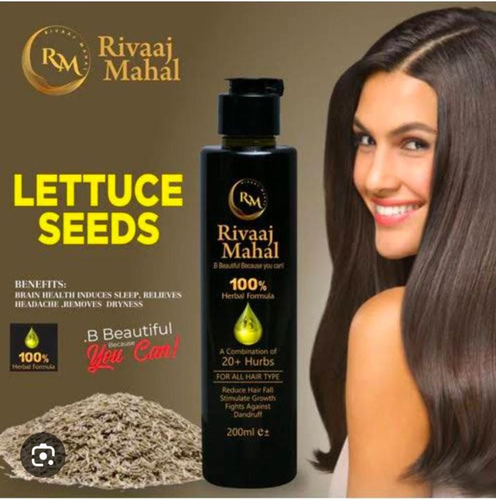 Rivaaj Mahal 100% Original Herbal Hair Oil – A Combination of 20+ Herbs ...
