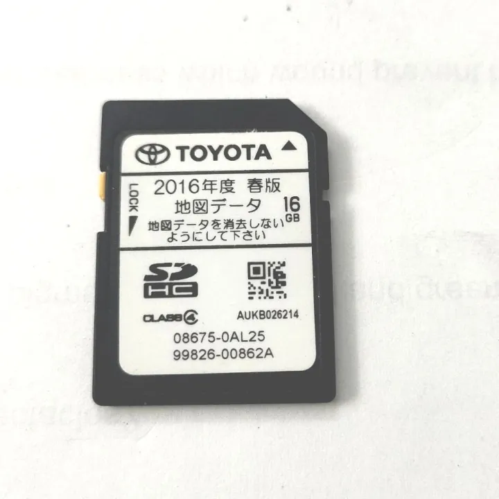 Toyota Nszt-W62g Software SD Card | Daraz.com.bd