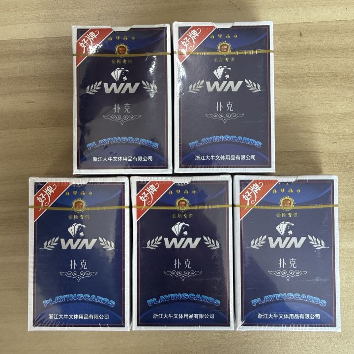 Hollow Knight Standard Poker Card Family Party Board Game Playing Cards ...