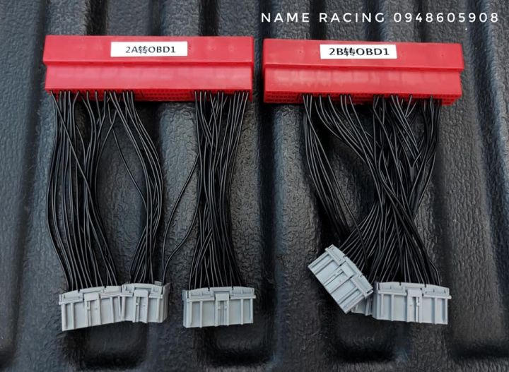 Harness for replacing other boxes for Honda has 2 types. | Shop.com.mm