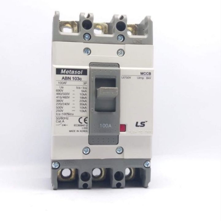 LS Breaker MCCB three pole 100,60,30 Amps | Daraz.pk