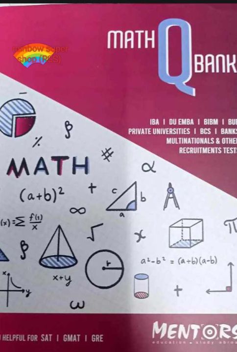 Mentors Math Q Bank (13th Editi- 2023) | Daraz.com.bd
