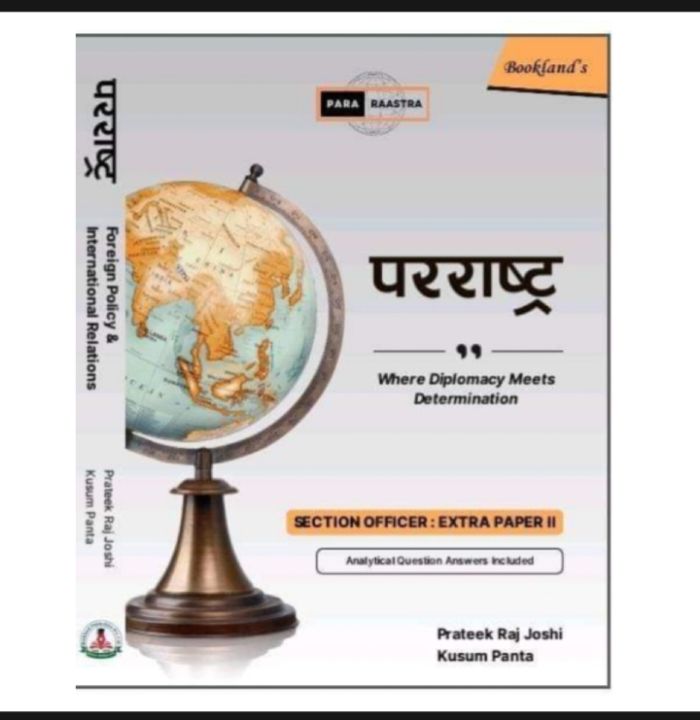 Pararastra: Where Diplomacy Meets Determination By Prateek Raj Baral ...