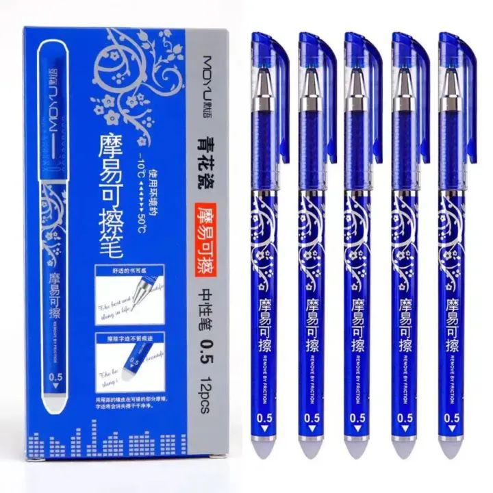 Erasable Pen Blue Ink Ballpoint Pen for School Supplies - Magic ...