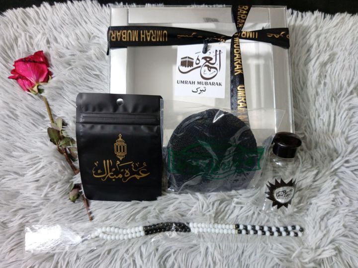 pack of 1 Umrah Mubarak box with 1 Umrahmubarak printed taburak pouch 1 ...