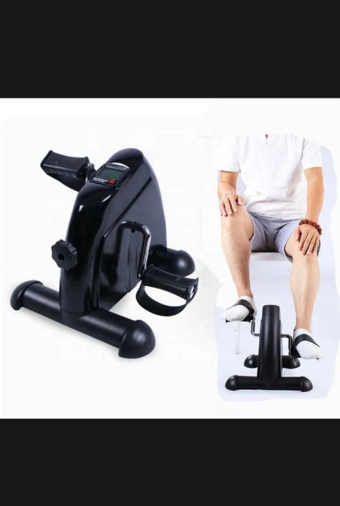 Portable Mini Bike Cycle Exercise - foot Pedal Excercise Machine Arms ...