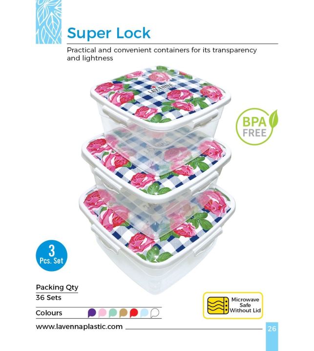 super lock bol set 3 piece | Daraz.pk