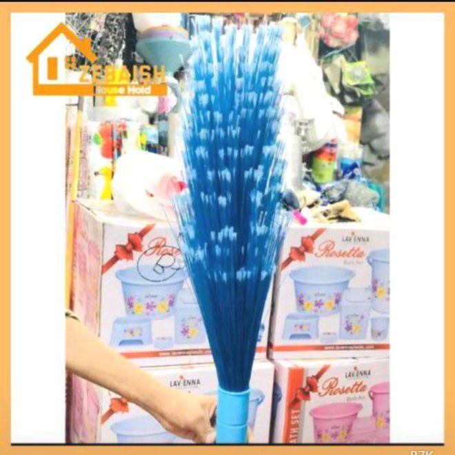 Broom Stick پھول جھاڑو Phool Jhaaru Jharo Jharoo Jharu Feather Broom ...