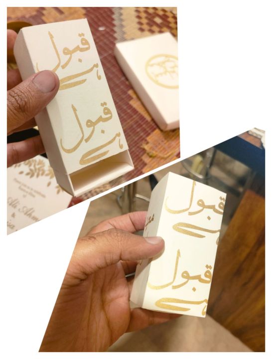 20 Qabool Hai Box Qubool Hai box Nikkah box Favour box | Daraz.pk