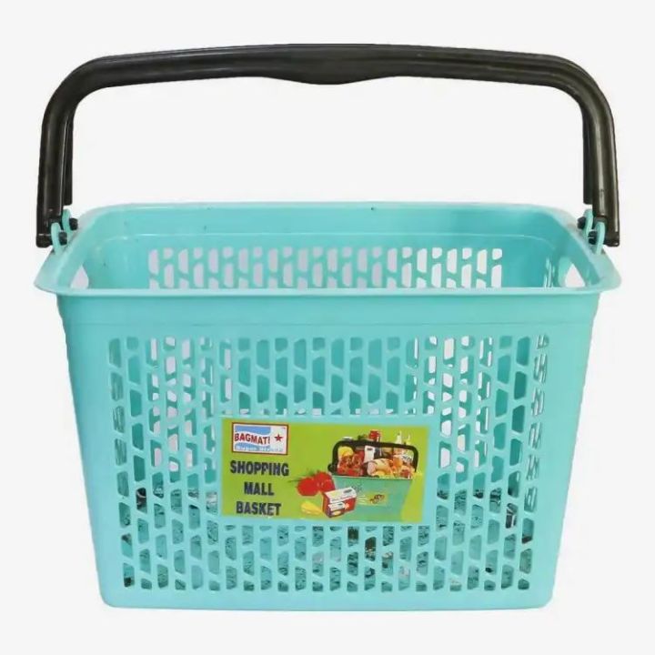Baagmati Aqua Green Shopping Mall Basket | Daraz.com.np