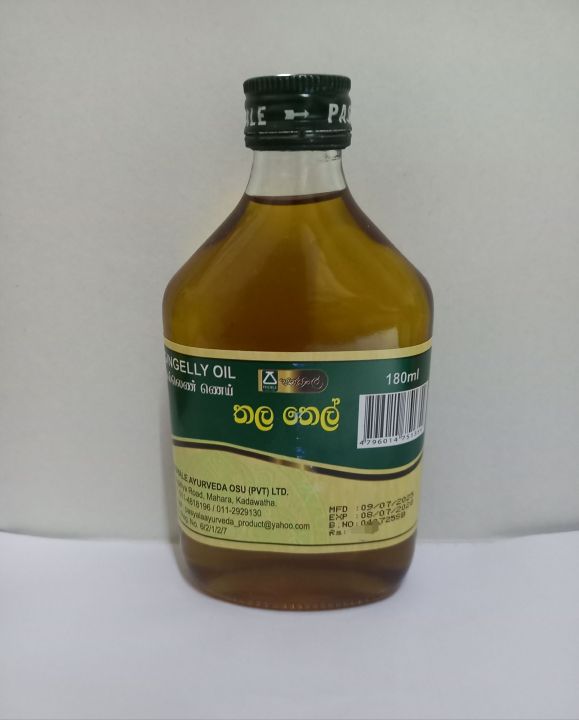 Pure Sesami Oil | Gingelly Oil | Thala Thel 180ml | Daraz.lk