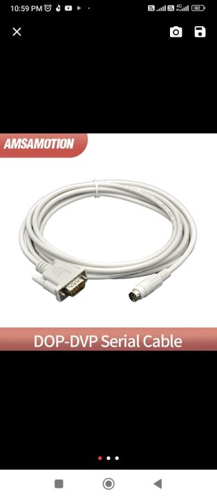 Dop-Dvp cable delta plc to delta hmi communication cable 3m | Daraz.pk