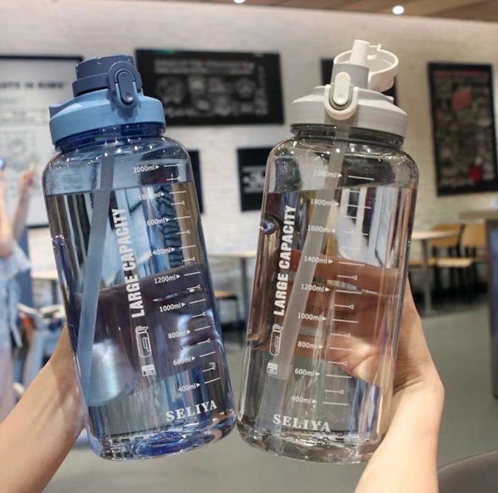 Giant Sport Water Bottle With Straw -2400 ml | Daraz.com.np