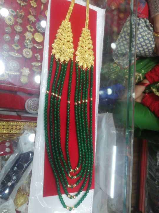 Chandra Har For Ladies | Daraz.com.np