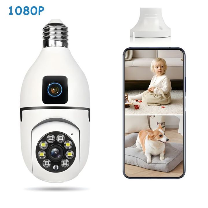 wifi security PTZ DUAL LENS BULB CTV CAMERA 4MP+4MP 1920x2160 ...