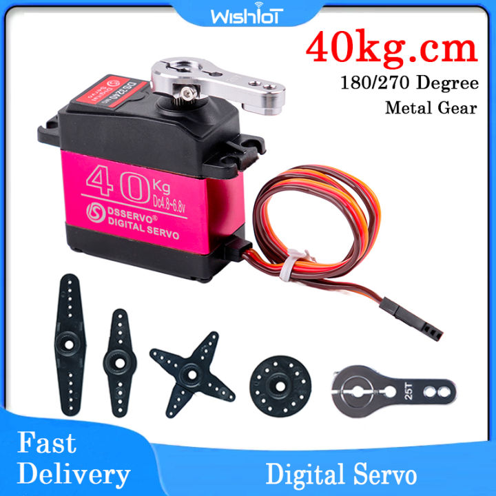 40kg.cm Digital Servo Large Torque Full Metal Gear IP66 Waterproof 270 ...