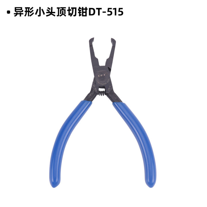 Special Shaped & Flat Nose Sprue Cutters, Plastic Model Nippers ...
