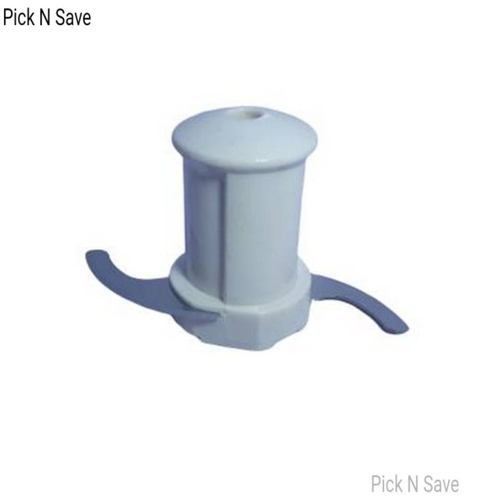 Dawlance Westpoint Anex Deuron Food Factory Chopper Blade Chopper Blade ...