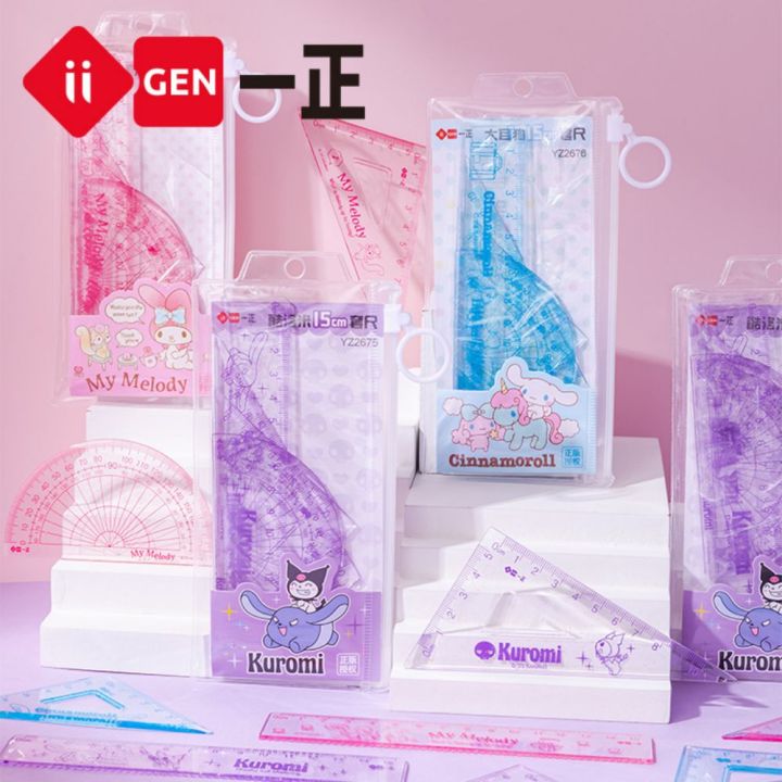 Iigen 4PCS/Set Drawing Ruler Sanrio Measurement Cute Geometry Triangle ...