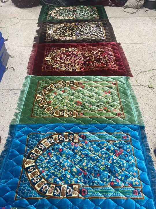 Jaye Namaz (Prayer Rug / Prayer Mat) | Daraz.pk