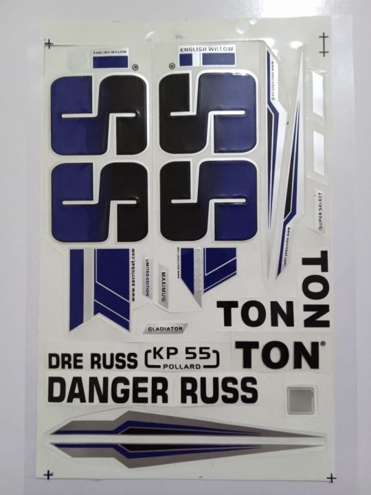 New 3D 2024 SS TON BLACK & BLUE [DANGER RUSS GLADIATOR] Full Updated ...