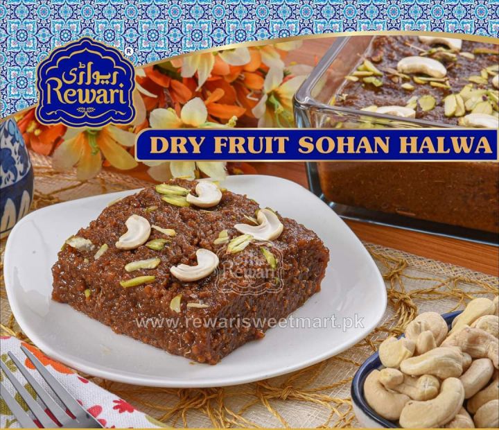 REWARI SOHAN HALWA- DRY FRUIT- MULTAN 1kg | Daraz.pk