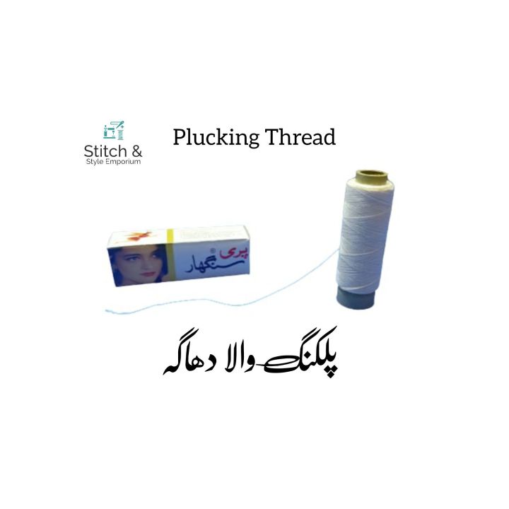 1 Pcs Pari singhar Threading Thread Glamorous Face Hair Removing ...