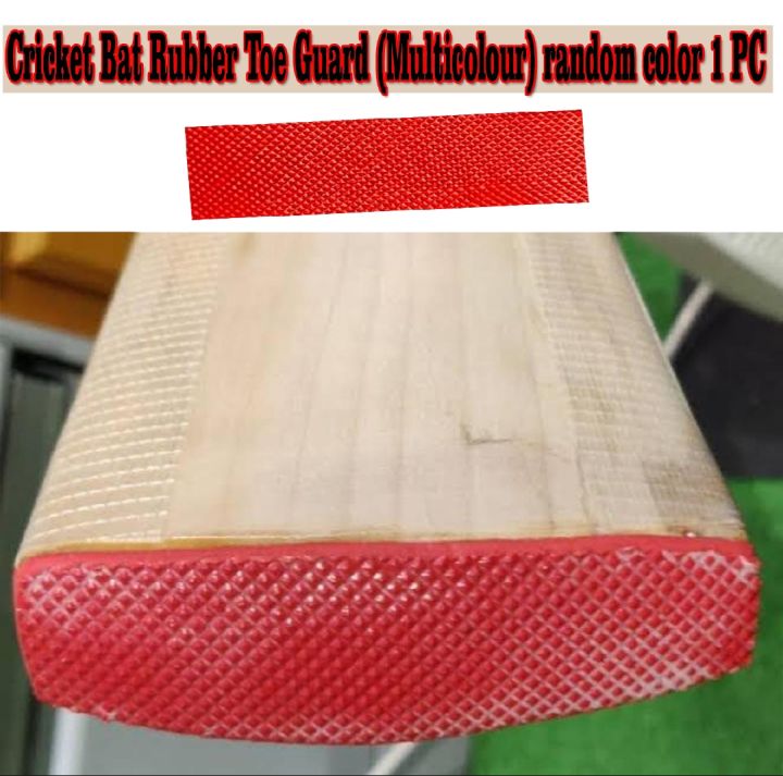 Cricket Bat Rubber Toe Guard (Multicolor) random color | Daraz.pk