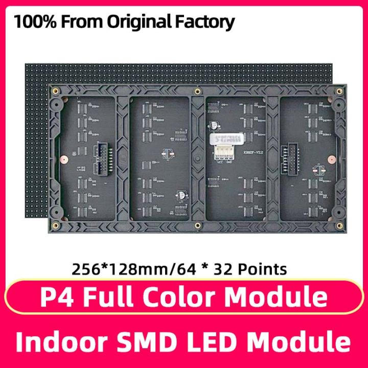 P4 Full Color Surface Mount Module Indoor Conference Room Electronic ...