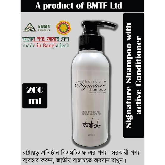 Signature haircare shampoo Pump 200ML BMTF | Daraz.com.bd