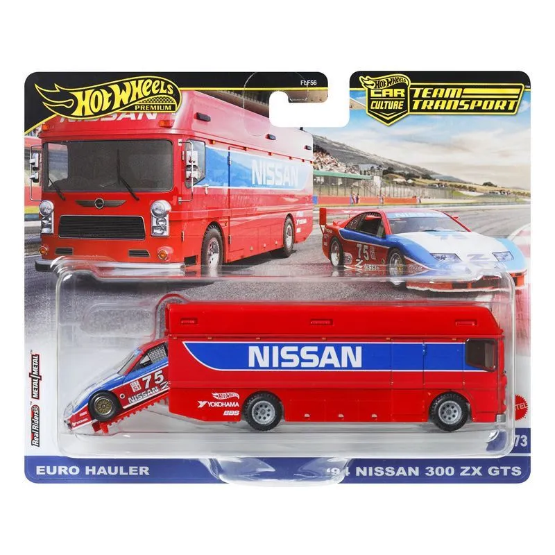 Mattel Hot Wheels 1/64 2 Packs Series Hbl96 FLF56 Series Audi Datsun ...