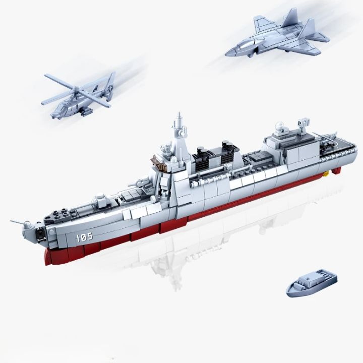 Sluban Building blocks cruiser destroyer Nuclear submarine attack ship ...