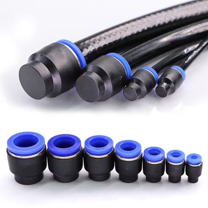 5 Pcs Pneumatic Connector Quick Plug Plastic Plug Pipe Plug PPF 4mm 6mm ...