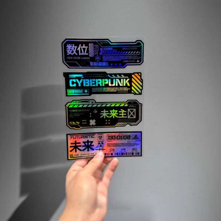 4Pcs Holographic Cyberpunk Sticker Set, Futuristic Sci-Fi Vinyl Decal ...