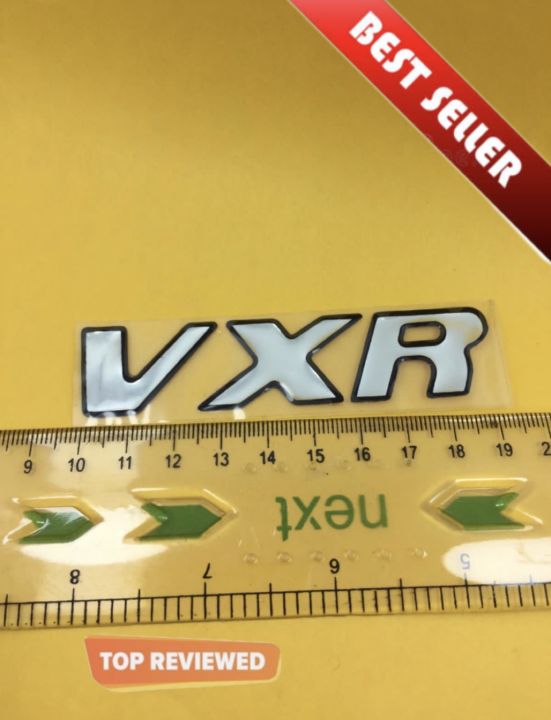 VXR monogram,logo Emblem , trademark , sign , symbol , mark , stamp ...