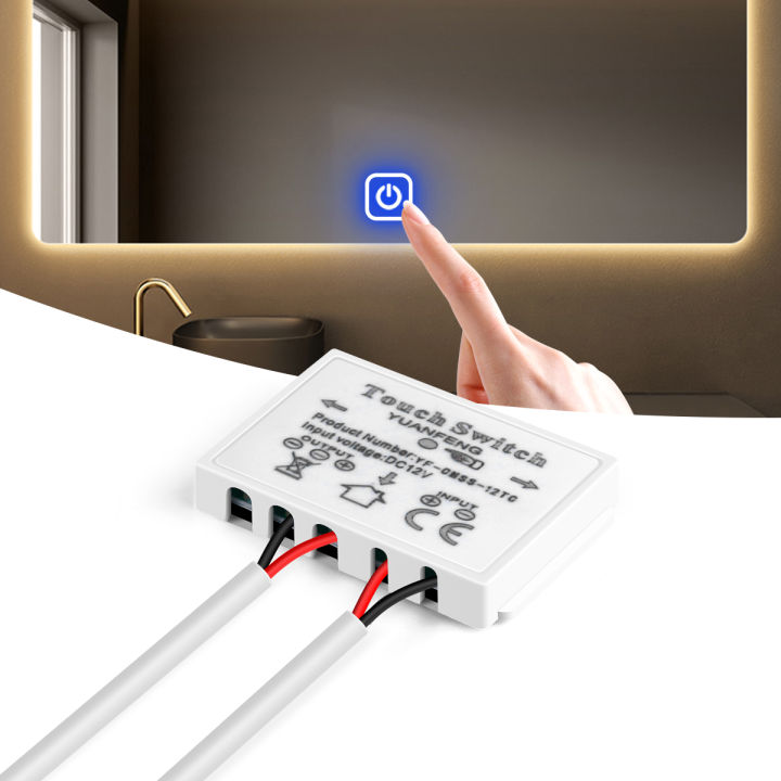 12V CCT Adjustable Stepless Dimming Touch Sensor Switch For Bathroom ...