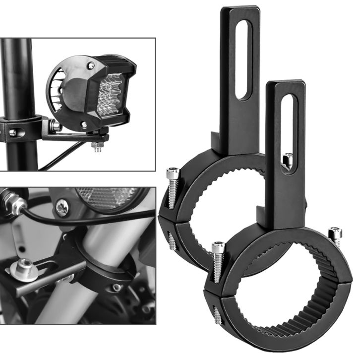 Light Bar Mounting Bracket Foglight Clamp Auxiliary Light Fork Tube ...