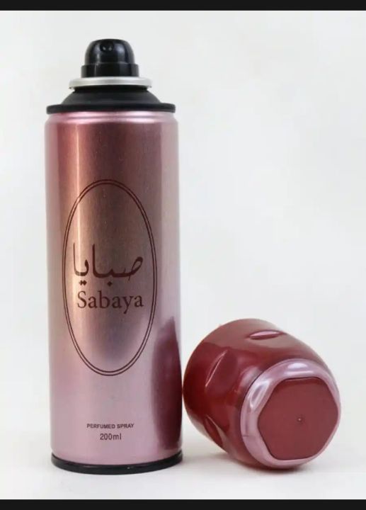 Sabayya Body Spray - Arabic Variant - 200ml | Daraz.pk
